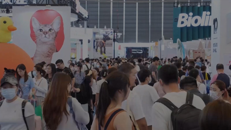 Pet Fair Asia Showroom