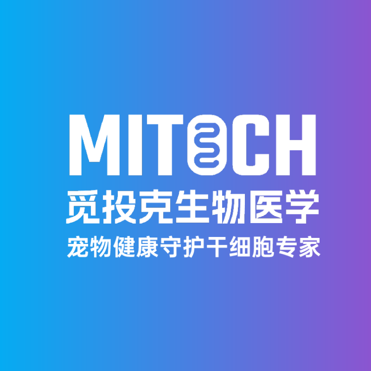 About | Mitoch Therapeutics Co., Ltd | Pet Fair Asia Showroom