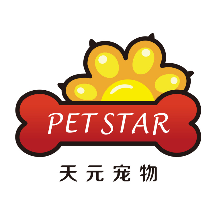 Pet Fair Asia Showroom