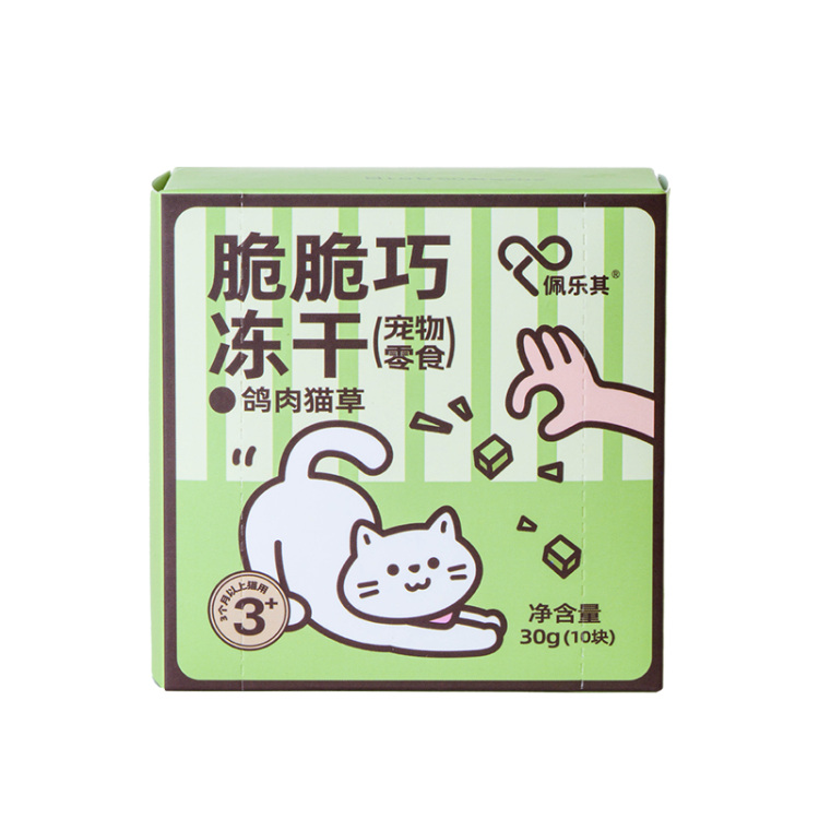 Petleqee Crispy & Tasty Freeze-Dried Pigeon Meat with Cat Grass | Peto ...