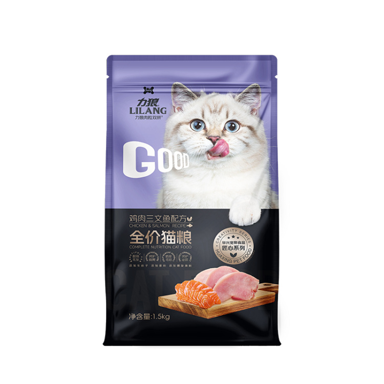 LI LANG meat Granules Double Craftsmanship Series Chicken & Salmon ...