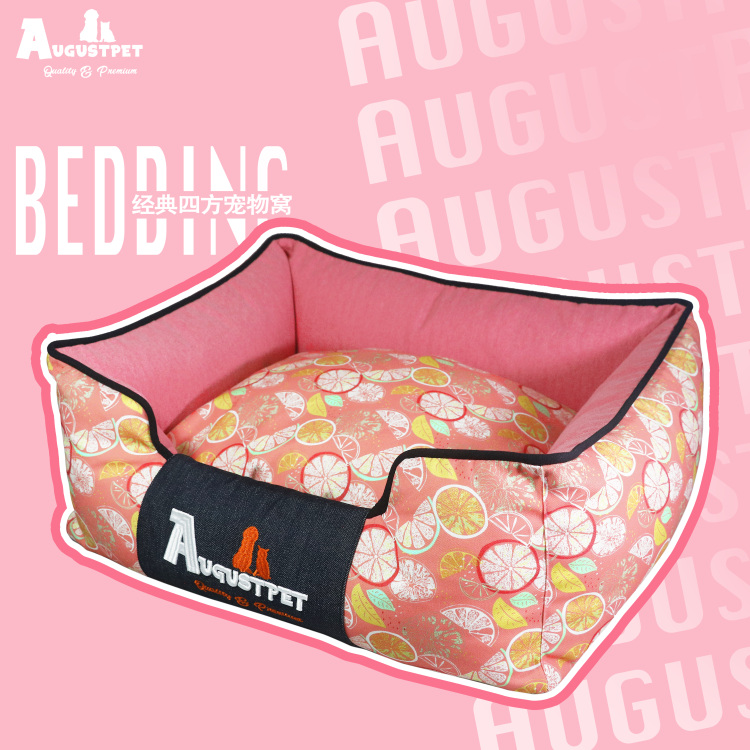 About | DONGGUAN JIAYU PET PRODUCTS CO., LIMITED | Pet Fair Asia Showroom