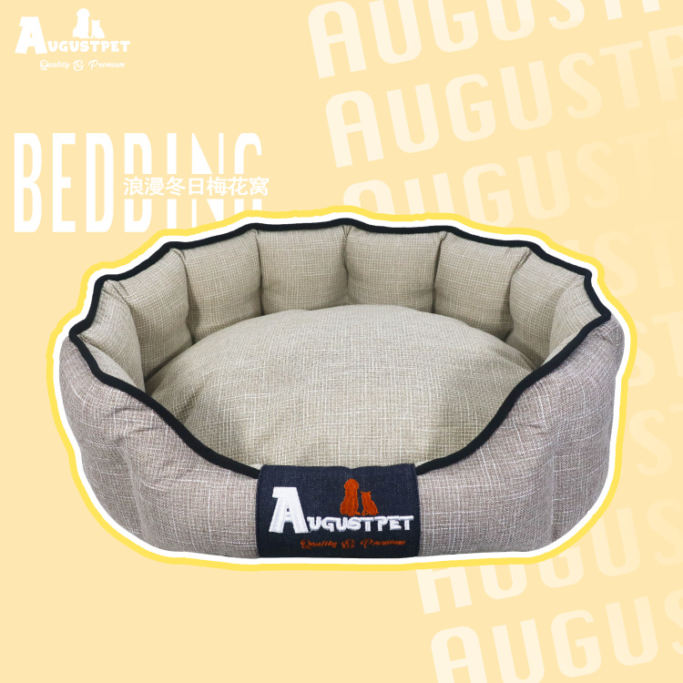 About | DONGGUAN JIAYU PET PRODUCTS CO., LIMITED | Pet Fair Asia Showroom