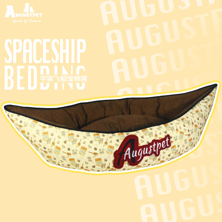 About | DONGGUAN JIAYU PET PRODUCTS CO., LIMITED | Pet Fair Asia Showroom