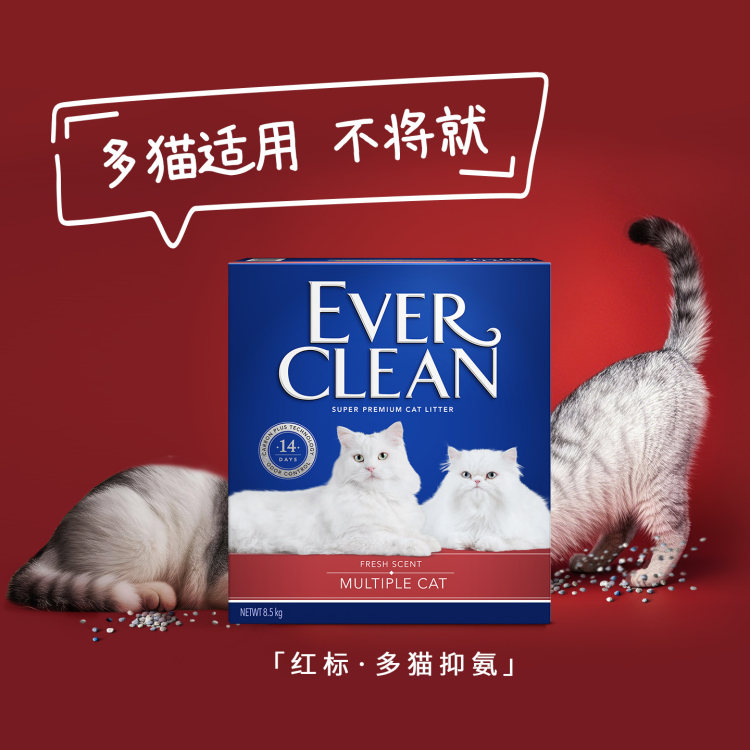 Ever Clean Multiple Cat, Fresh Scent, 8.5kg | Clorox Hong Kong Limited ...
