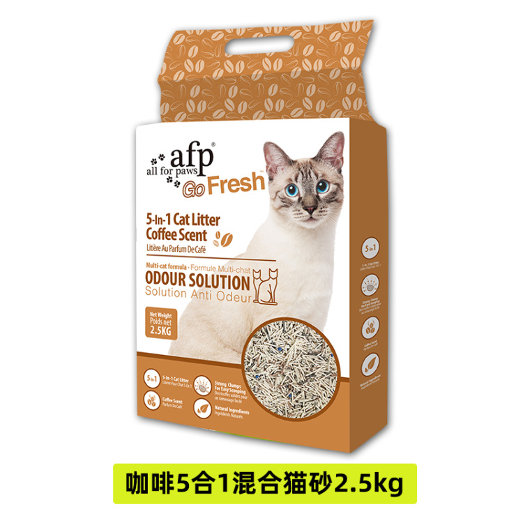 afp 5-In-1 Cat Litter Coffee Scent - 2.5kg | All For Paws | Pet Fair ...