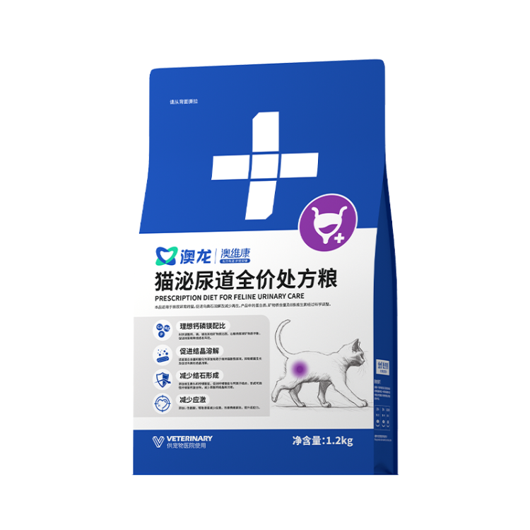 Along Prescription Diet for Feline Urinary Care | Foshan RAMICAL Pet ...
