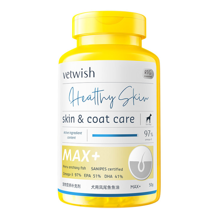 关于 | vetwish唯特适 | 第27届亚洲宠物展