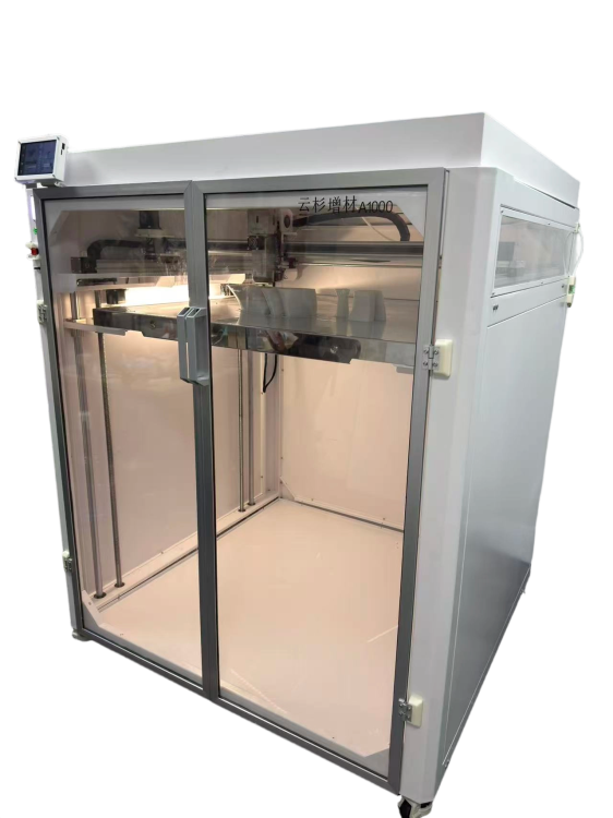 About | Hangzhou Yunshan Additive Technology Co.,Ltd. | TCT Asia Showroom